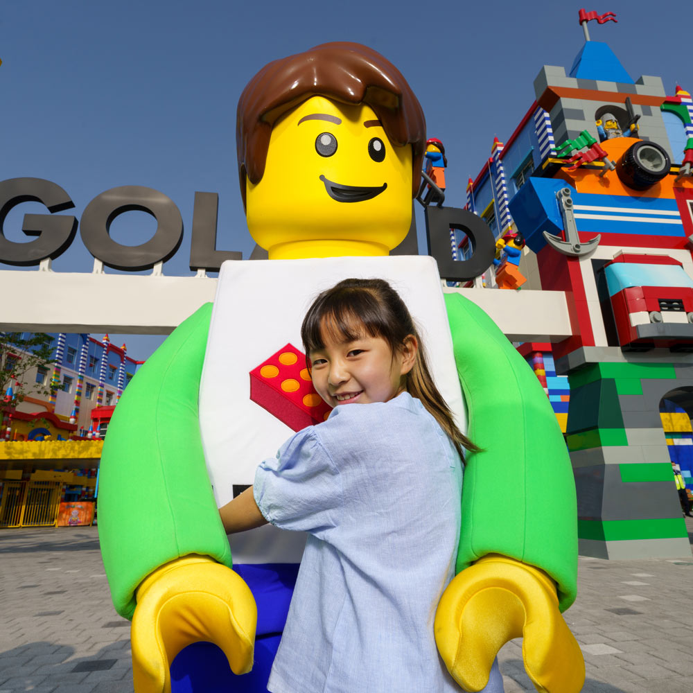 Legoland